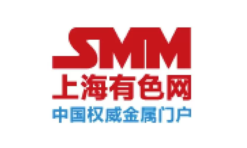 有色金属交易平台有哪些图标