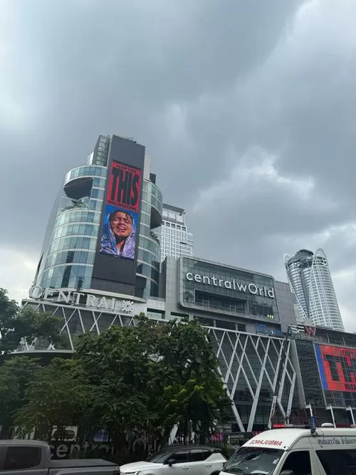 speakthai 泰国观光局截图
