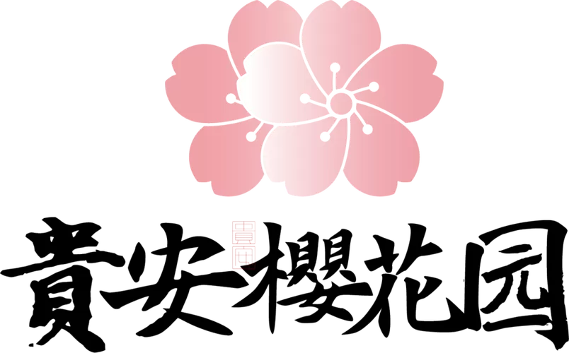樱花游戏图标