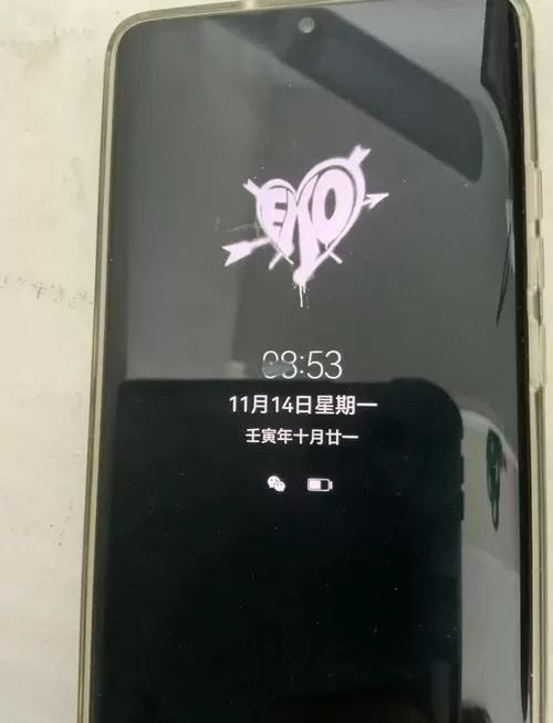 手机闪屏原因图标