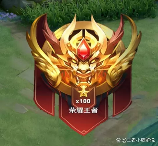 mvp直装辅助下载2.8图标