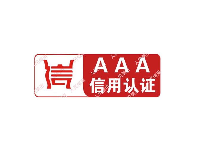 信用白条是什么意思图标