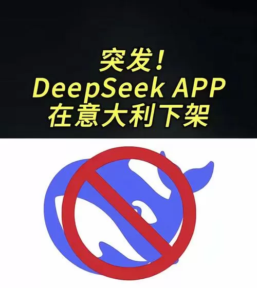不鲁帝破解下载图标