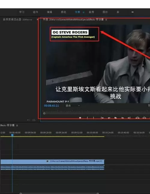 cutecut怎么去除水印截图