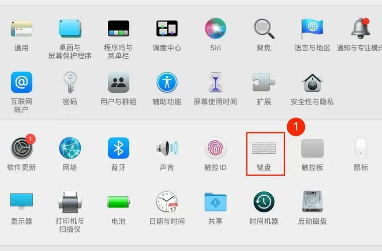 软件返回页面怎么返回的图标