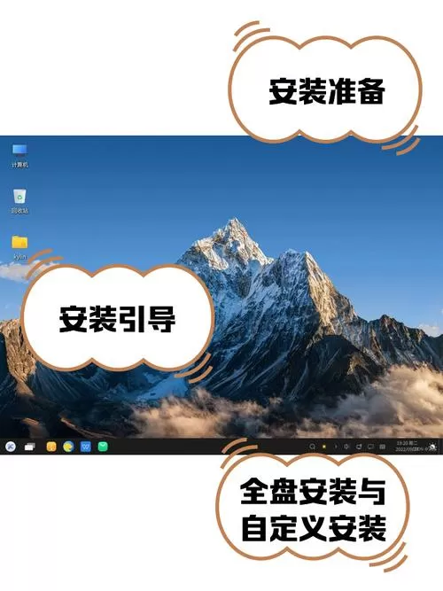 麒麟刷机网官方下载图标