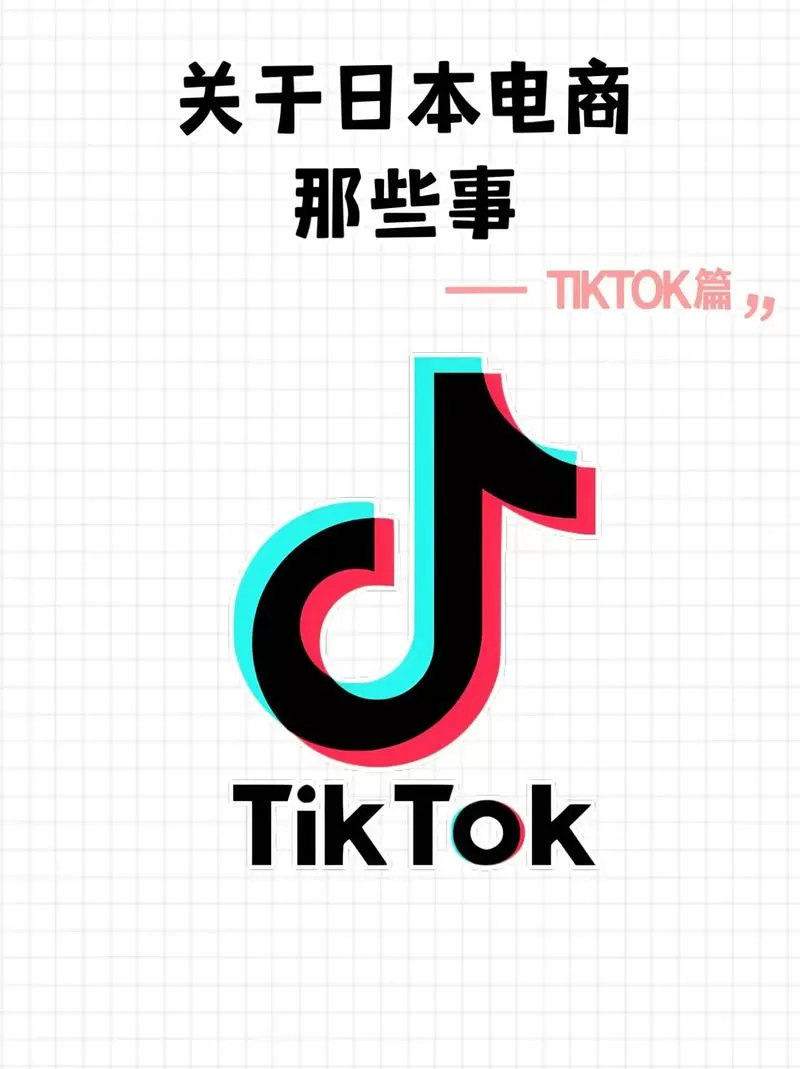 TKChat官方下载截图