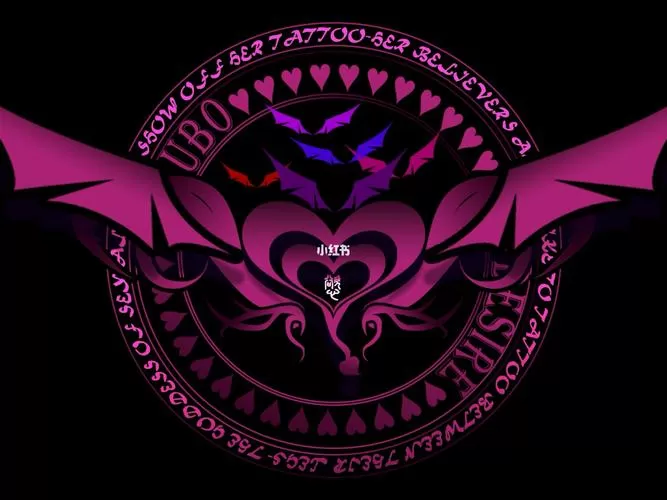 魅魔狩猎1.7下载图标