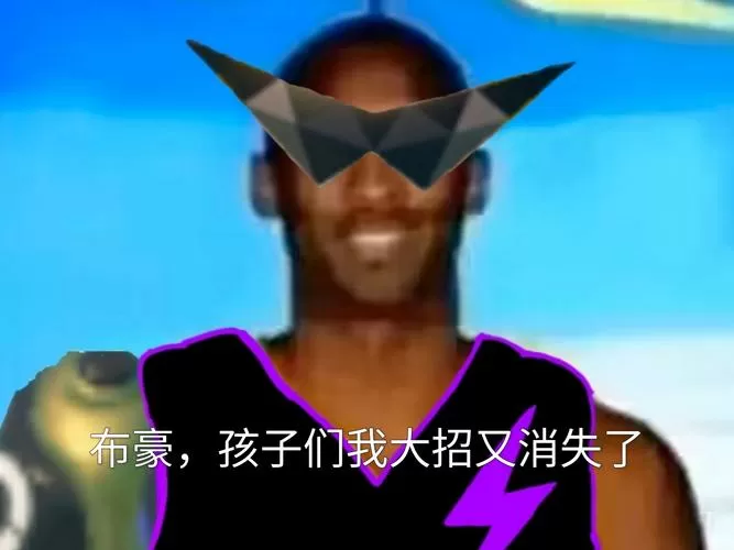 牢大加速6.0(破解版)图标