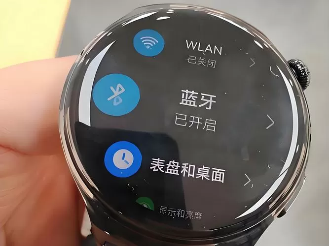 华为手表时间不对怎么调回来图标