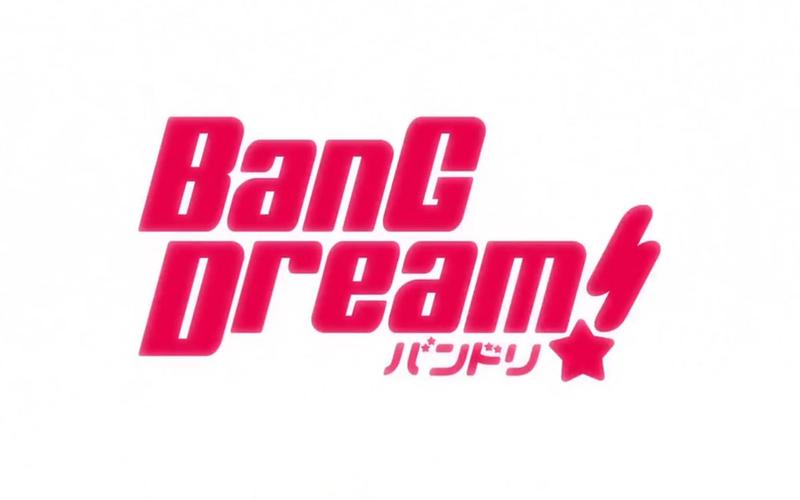 bangdream日服中文截图