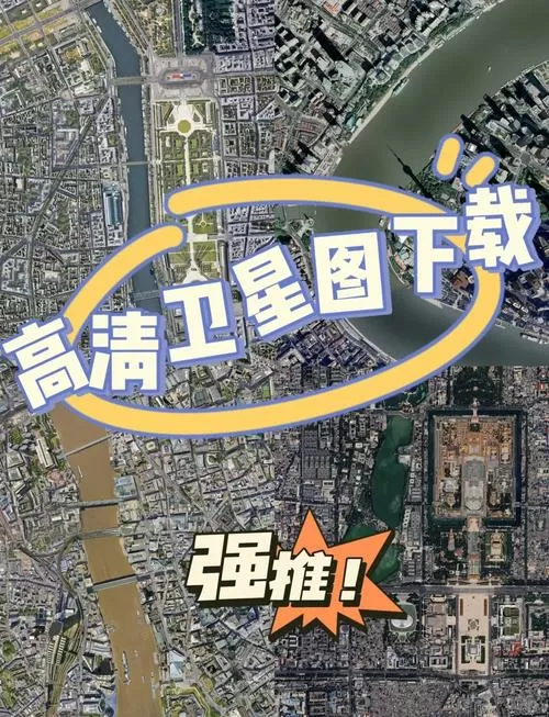 谷歌地图怎么看街景图截图