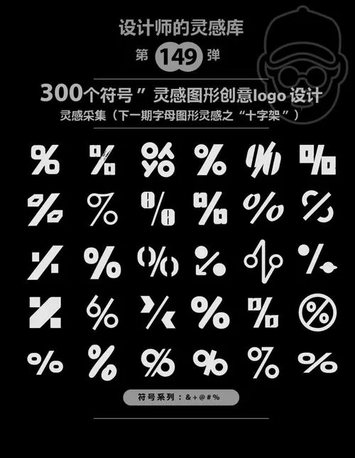 184号元素能随便用吗截图