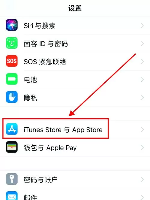平板丢失模式怎么解除图标