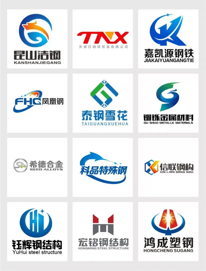 钢筋图标