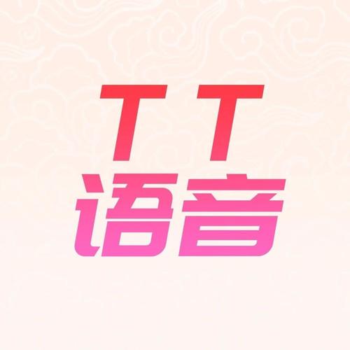 和tt语音一样的软件叫什么图标