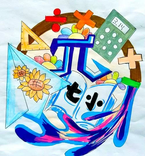 四年级下数学图标
