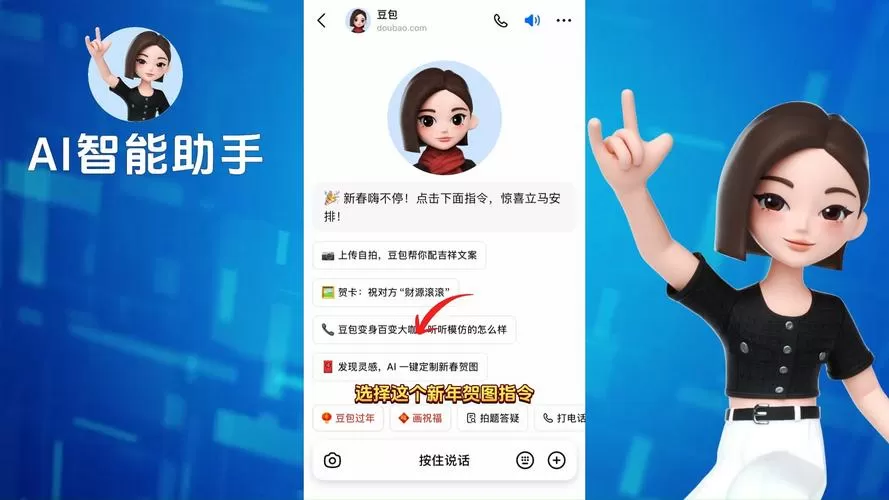 芝麻菜软件一天能做多少任务