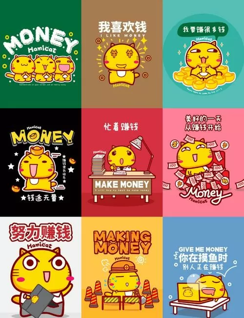 赚钱养女儿无限钞票免广告版图标