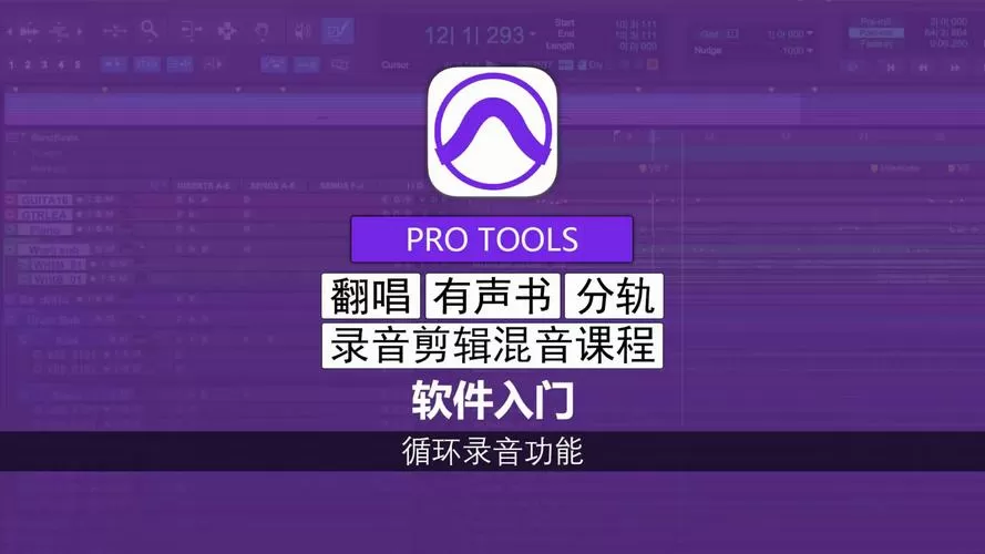 svwlink软件安装截图