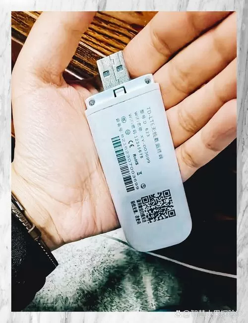 随身wifi去控改串固件下载图标