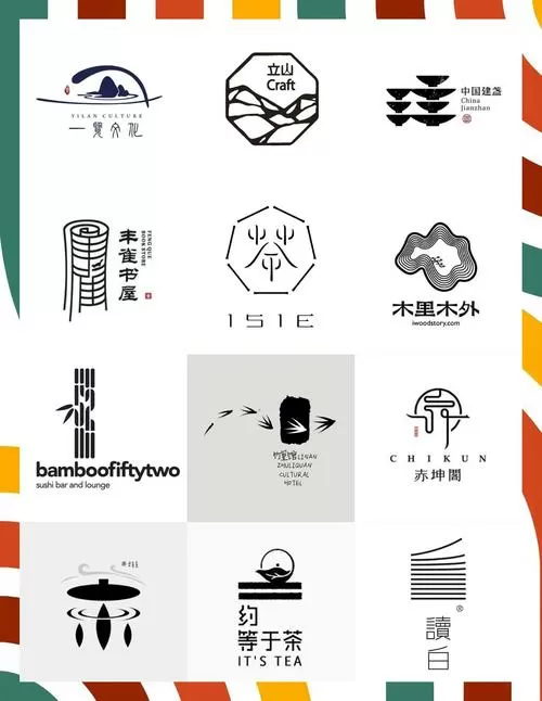 山间老寺最经典十部小说