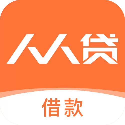 人人贷提现要购买vip截图