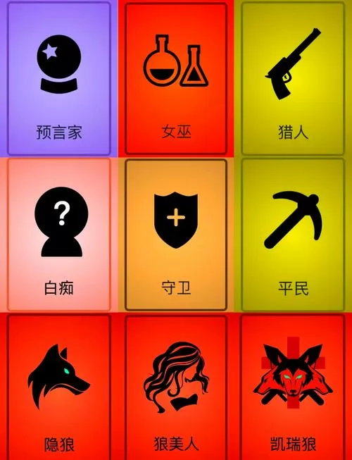 杀牌游戏截图