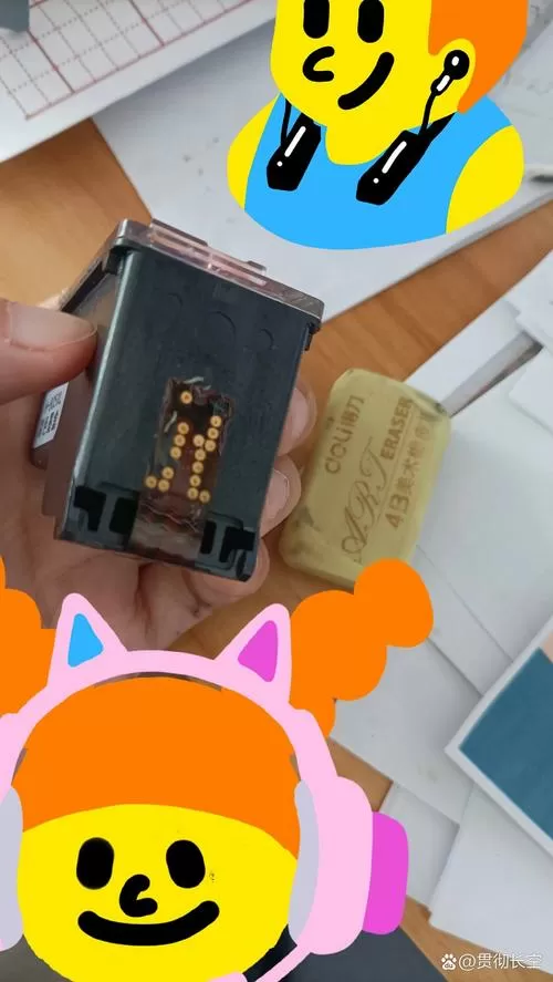 惠普2600打印机不识别墨盒怎么办