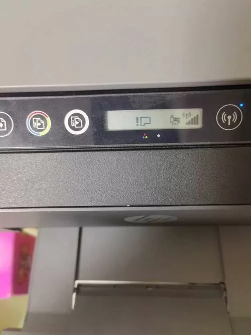 打印机装上彩色墨盒无法使用截图