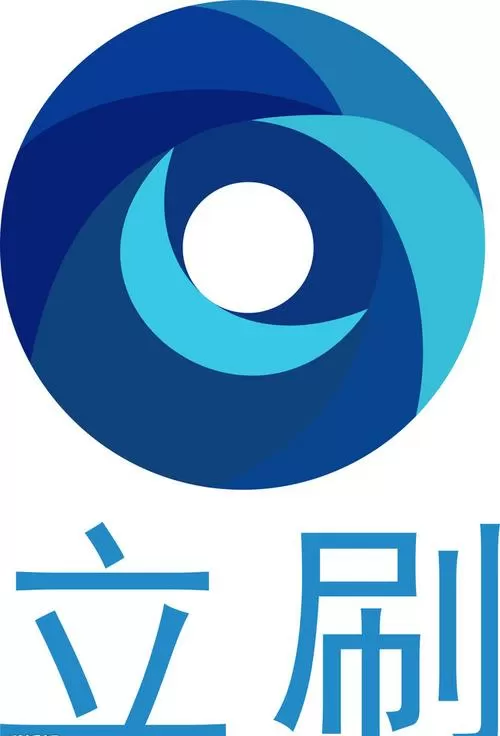 手机当pos机用的软件截图