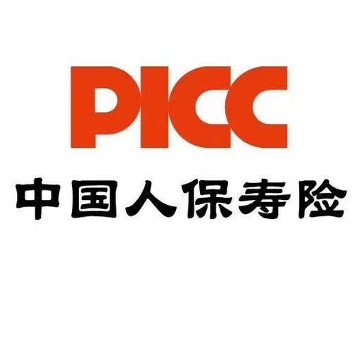 人保寿险E服务小程序