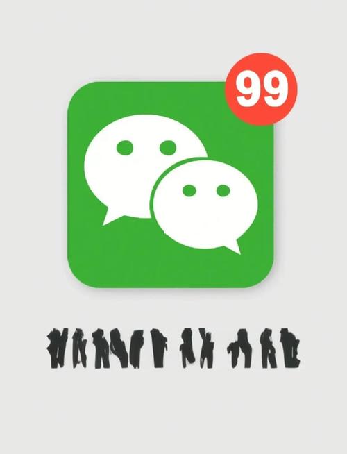 有没有可以随便聊天的群截图