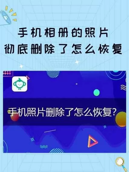 华为相册不见了怎么恢复正常截图