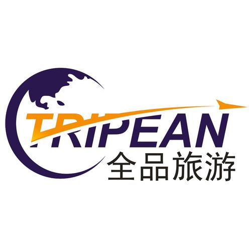 traveloka中文叫什么截图