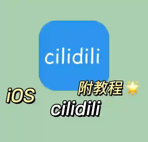 cimoc图源导入码
