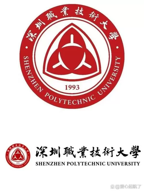 深职院校品会截图