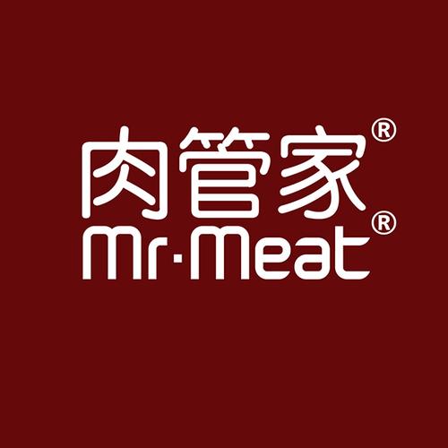 mr meat下载最新版截图