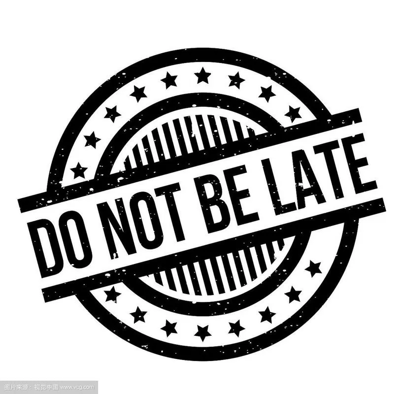 be late to do图标
