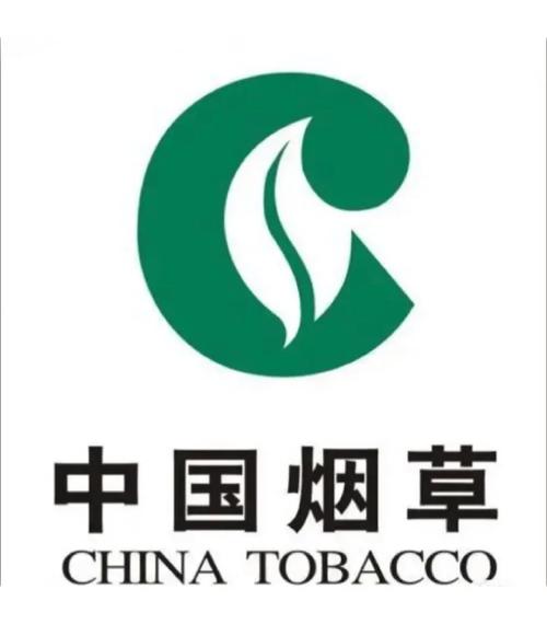 中烟商城官方网站图标
