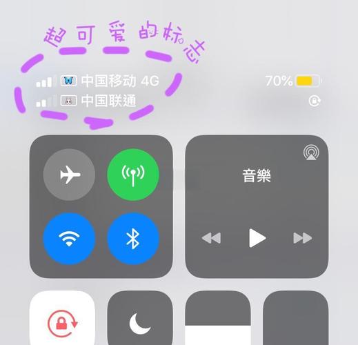 怎么把东西隐藏起来截图