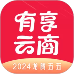 有享云商城官方网图标