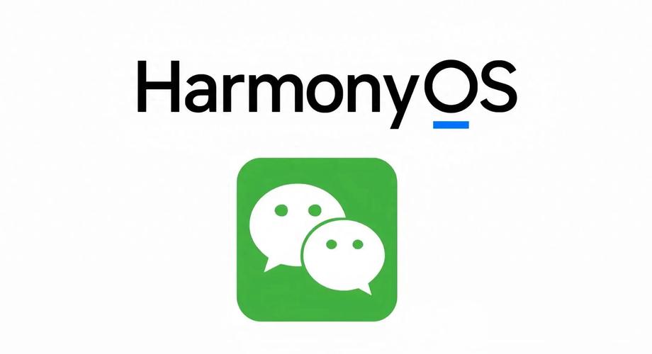 微信辅助力是真是假缩略图