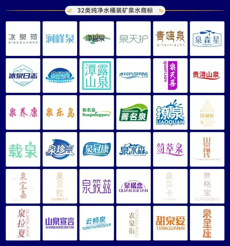 水源世家官网截图