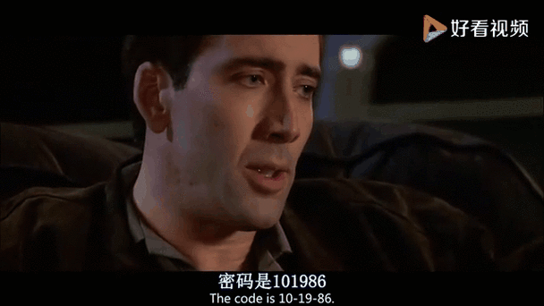 万恶之源gif表情包截图
