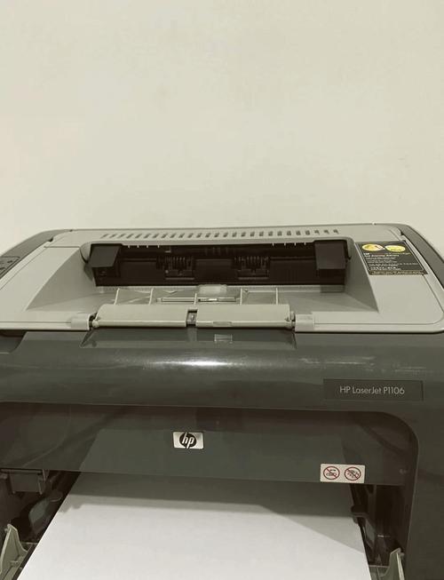 惠普1106打印机怎么样图标