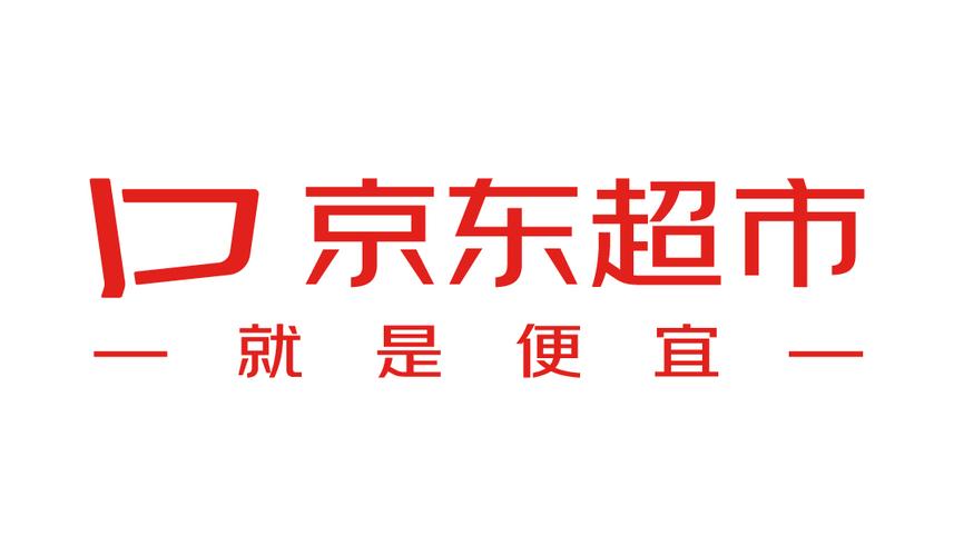 京东线下超市怎么加盟