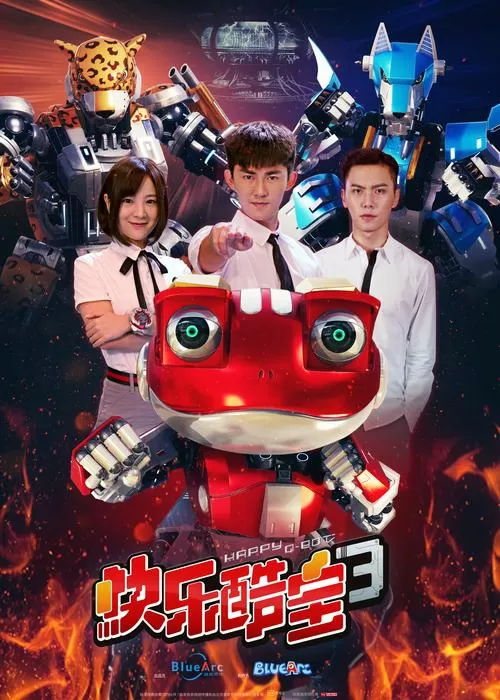 快乐酷宝第三季西瓜视频图标