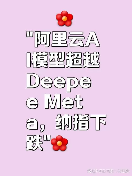 阿酷插件最新版图标