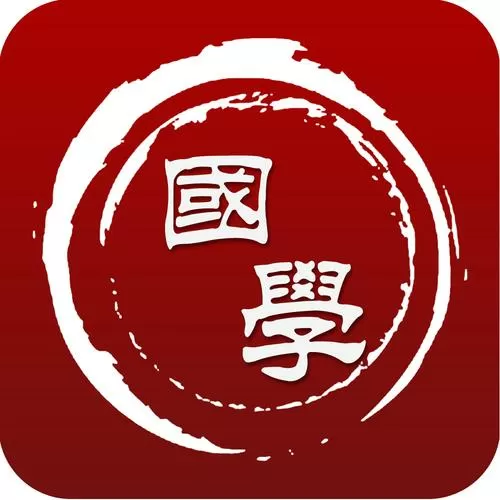 中国国学网官网图标